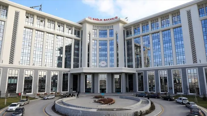 SAĞLIK BAKANLIĞI 2023/5 TERCİH ROBOTU YAYIMLANDI - ehocamm.com ...